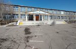 General Education School of Kapitonovka Village (ulitsa Baluana Sholaka No:2, Kapıtonovka aýyly), ortaokul  Akmola eyaletinden