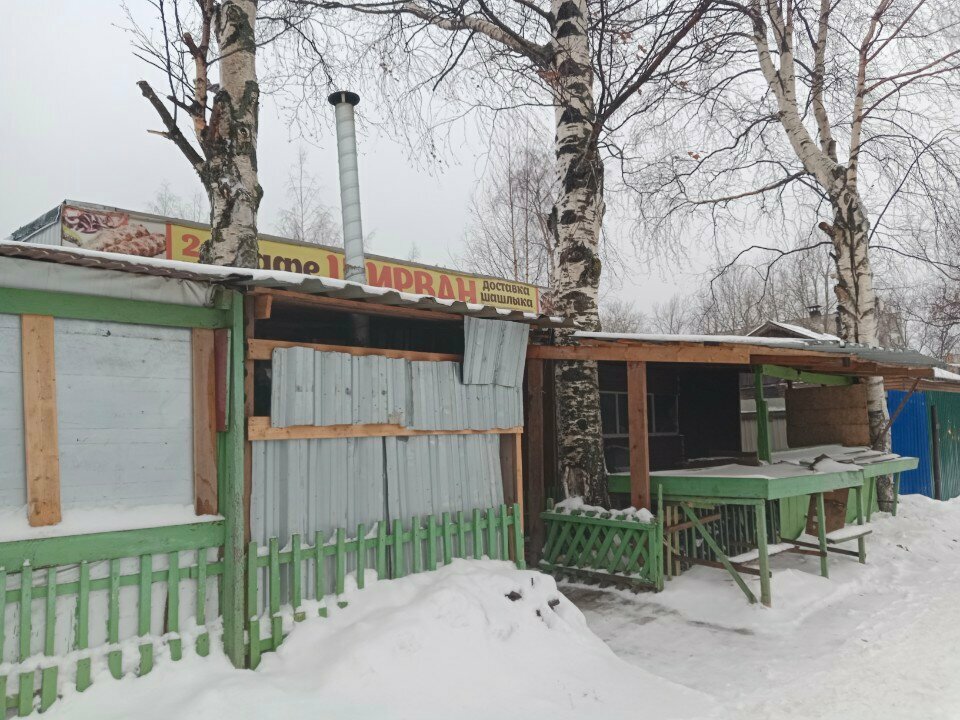 Fast food Ширван, Petrozavodsk, foto