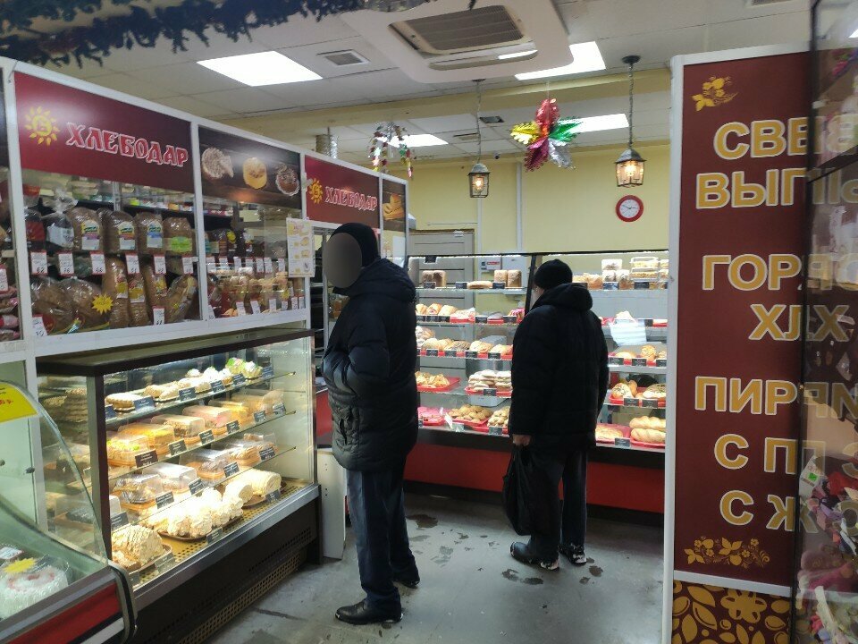 Ekmek fırını Bulochnaya, Omsk, foto