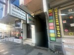 Şentürk Demir Doğrama (Güzelyurt Mah., Mimar Sinan Cad., No:41A, Esenyurt, İstanbul), demirdökümcüler  İstanbul'dan