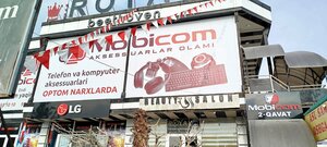 Mobicom (Navoi, Mahmud Torobiy ko'chasi), cep telefonu aksesuarları  Nevai'den