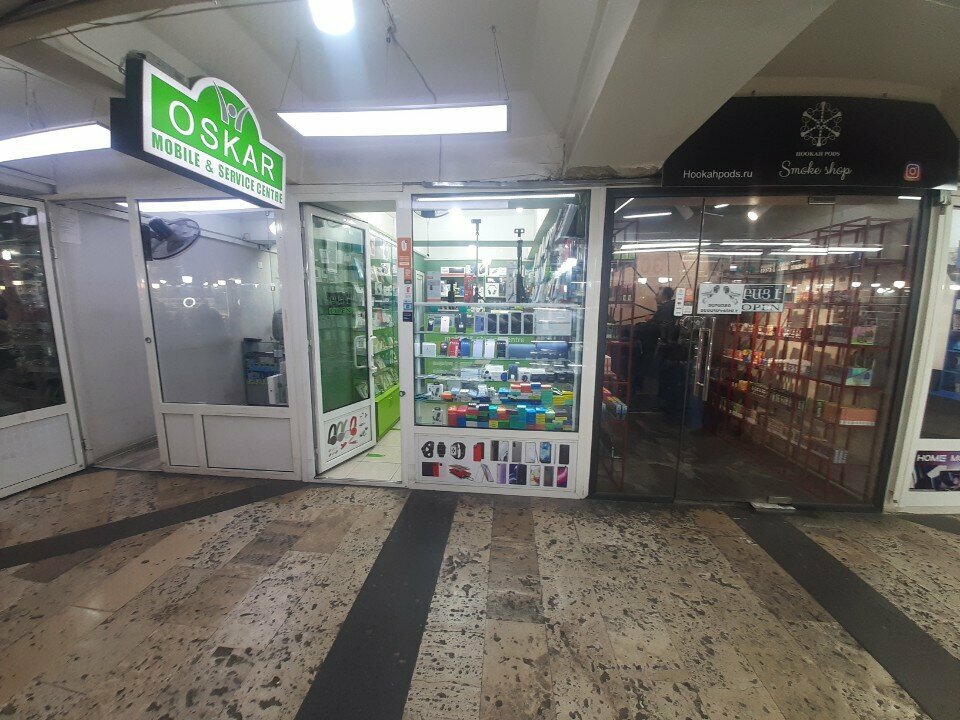 Cep telefonu ve aksesuarları satış mağazaları Oskar, Erivan, foto