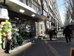 Kanzler Group (Vahram Papazyan Street No:22), mini-market  Erivan'dan