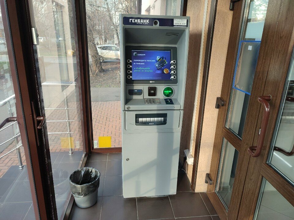 ATM'ler Genbank, Krasnodar, foto