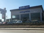 Demircan Endüstriyel Mutfak Ekipmanları (Aydınlar Mah., 03058 Sok., No:13, Şehitkamil, Gaziantep), sanayi ekipmanları firmaları  Gaziantep'ten
