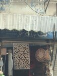 Makkah Hardware Store (Province of Punjab, Lahore, Gulberg Town, Ram Gali, Kissan Street), yapı mağazası  Lahor'dan