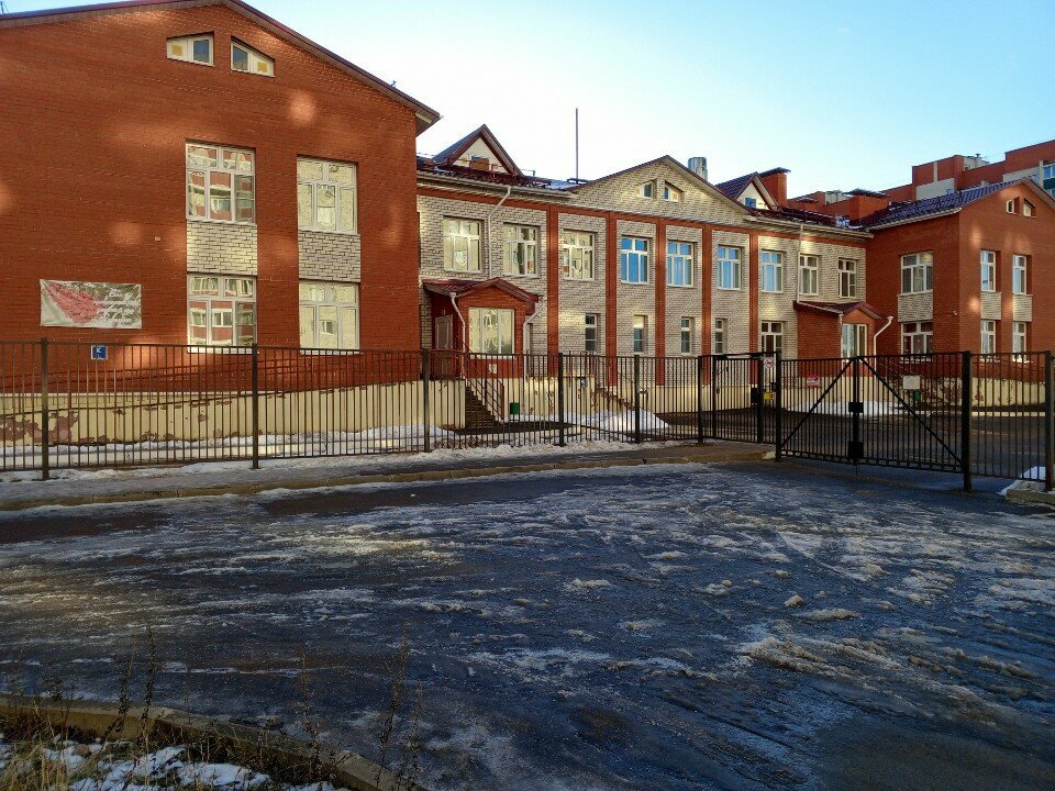 Anaokulları Детский сад № 82 Рябинка, Smolensk, foto