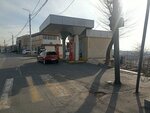 Cps (Sebastia Street No:110/1), otogaz dolum istasyonu  Erivan'dan