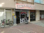 Erkek Kuaförü Çınar (Konya, Selçuklu, Demiryolu Cad., 55), kuaförler  Konya'dan