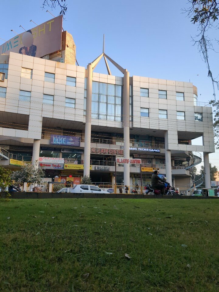 Yönetim ofisi Jks Pvt Ltd, Lahor, foto