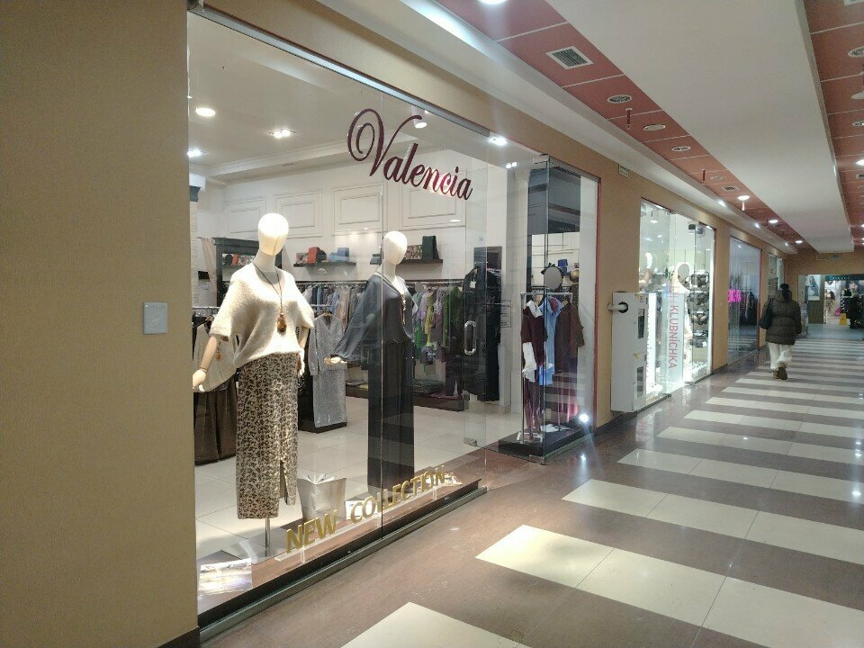 Giyim mağazası Valencia, Omsk, foto