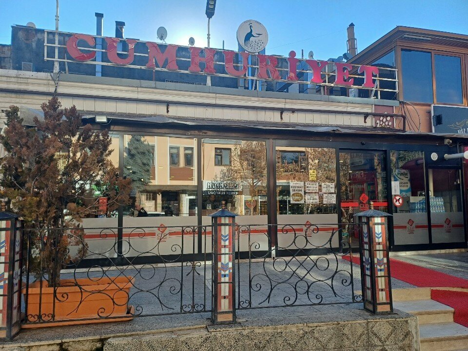 Ekmek fırını Cumhuriyet Lezzet Dünyası, Ankara, foto