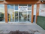 Diş Hekimi Tunahan Doğan (Saray Fatih Mah., Fatih Sultan Mehmet Cad., No:23B, Pursaklar, Ankara), diş sağlığı poliklinikleri  Ankara'dan