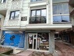 Erteks Tekstil (Kocasinan Merkez Mah., Şehit Mehmet Karaaslan Sok., No:11A, Bahçelievler, İstanbul), tekstil ekipmanları  İstanbul'dan