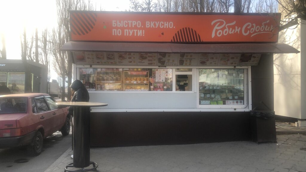 Fast food Robin Sdobin, Voronej, foto