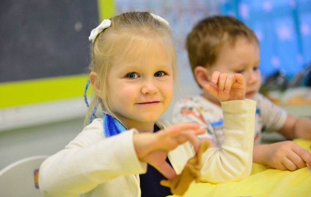 Anaokulları Sun School, Gelencik, foto