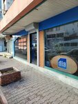 Ova Bilişim (Abdi İpekçi Cad., No:22/B, Seyhan, Adana), bilişim firmaları  Adana'dan