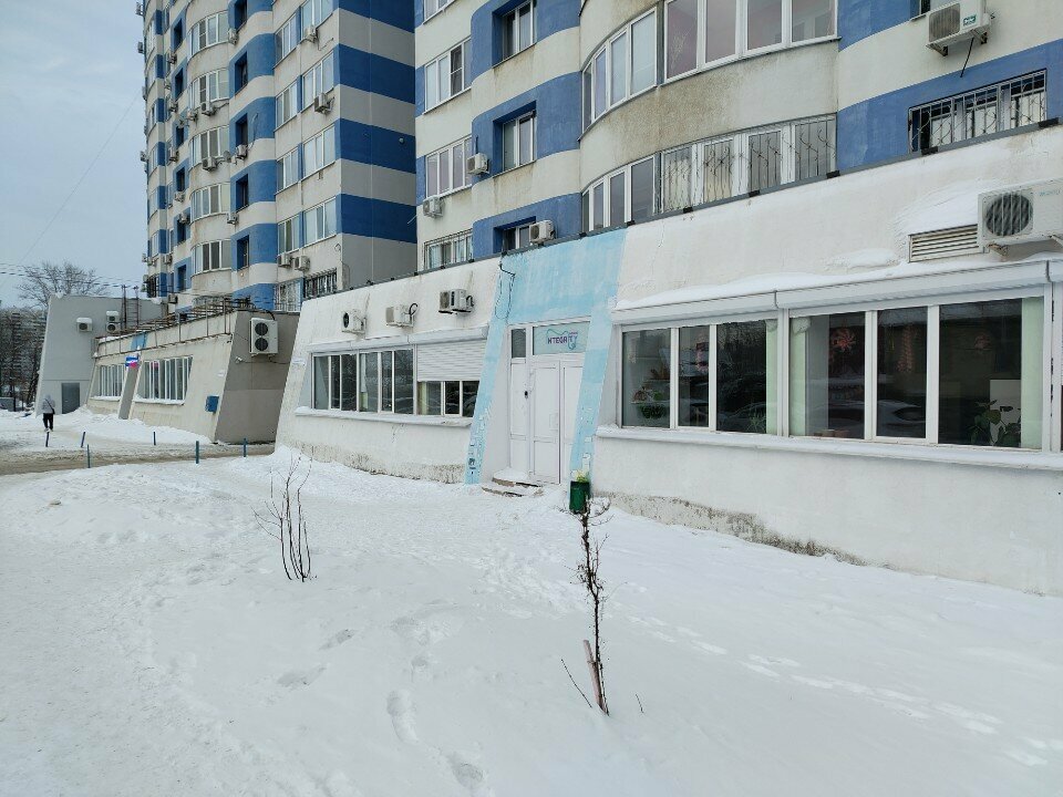 Özel okul Integrity school, Samara, foto