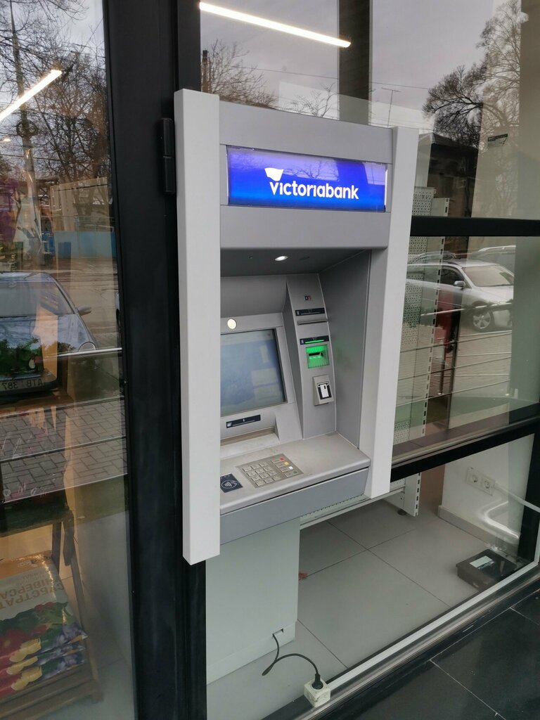 ATM'ler Victoriabank, Beltsi, foto