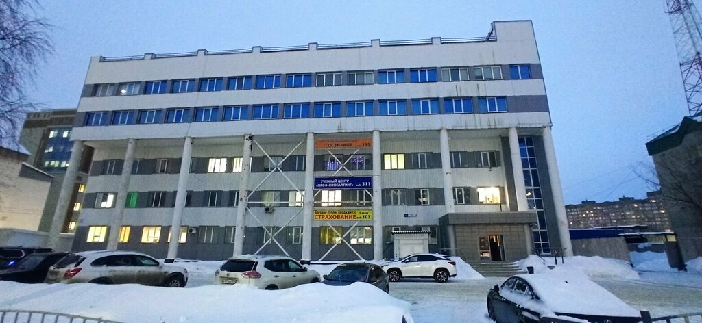 Kahve otomatı Lifehacker, Кофейные автоматы, Surgut, foto