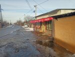 Belek (Gogol Street No:124А, Alamudun Village), market  Çuy ili'nden