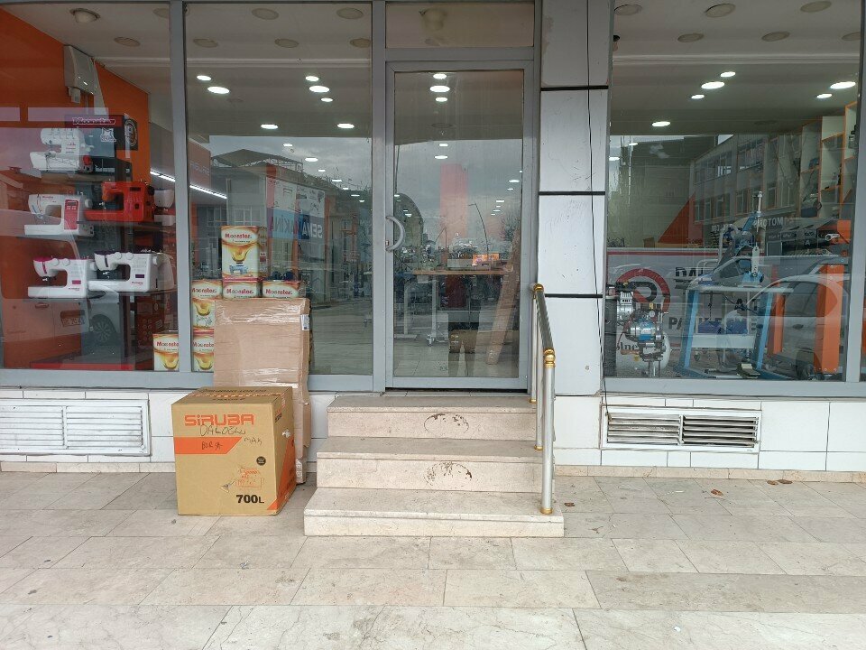 Dikiş ekipmanları Daloğlu Makina Sibura Yetkili Bayii, Bursa, foto