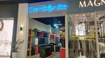 Samsnite (Chyngyz Aytmatov Avenue No:3, Lenin District), çanta ve valiz mağazaları  Bişkek'ten