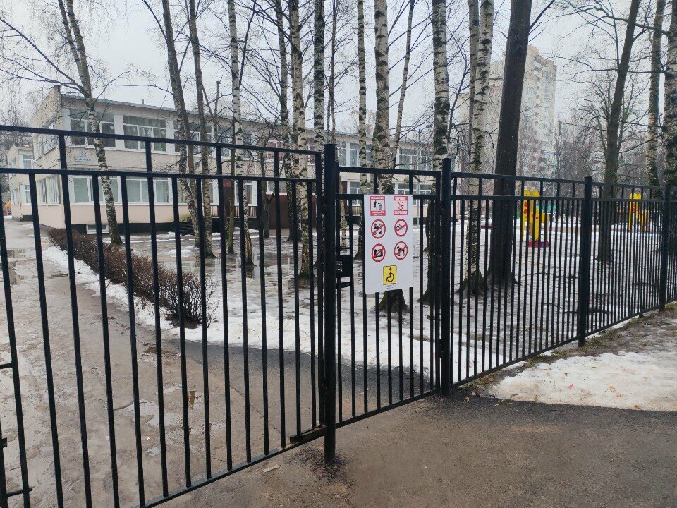 Anaokulları Detsky sad № 23, Saint‑Petersburg, foto