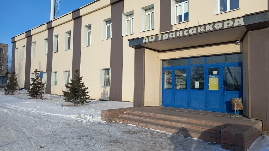 Özel üretim araç ve ekipmanları Союз НСК, Novosibirsk, foto