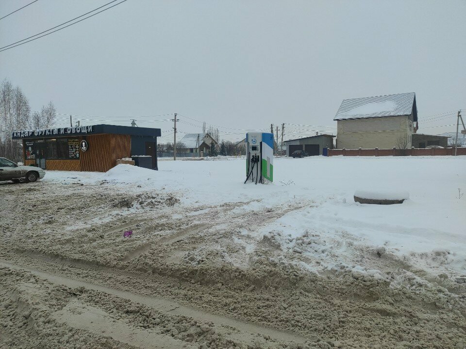 Elektrikli oto şarj istasyonları NSP, Ufa, foto