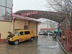 Vanaris-Mag (strada Kiev No:141, municipiul Bălţi), oto lastik tamiri  Beltsi'den