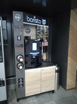 Barista (Lyubimaya ulitsa No:1, selo Fedyakovo), kahve otomatı  Nijegorodskaya oblastından