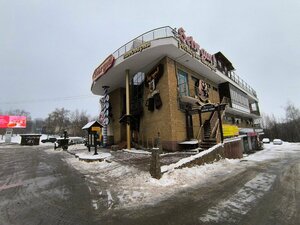Sehr Gut (Vaneeva Street No:110Д), restoran  Nijni Novgorod'dan