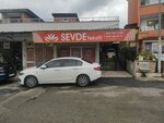 Sevde (İstanbul, Beykoz, Gümüşsuyu Mah., Gümüşsuyu Cad., 17F), ev tekstili toptancıları  İstanbul'dan