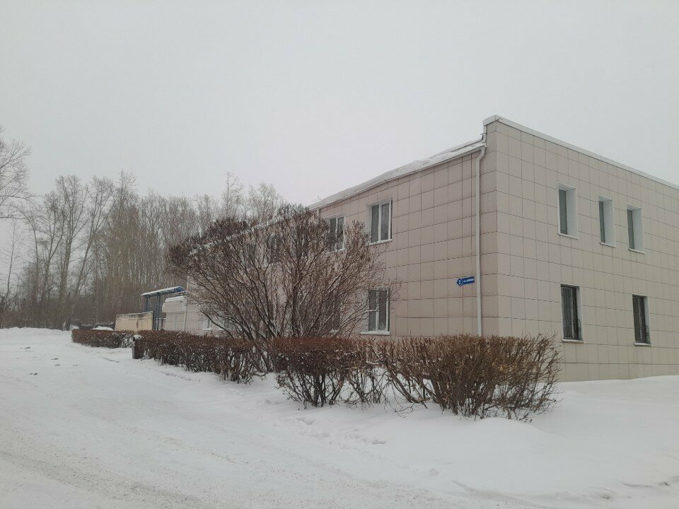 Merkezi ısıtma sistemleri Ктск, Kemerovo, foto