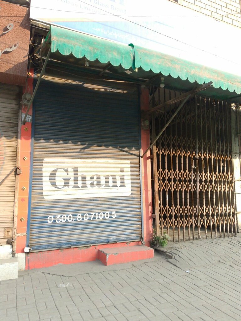 Nargile kafeler Akram shisha elminumn markaz, Lahor, foto