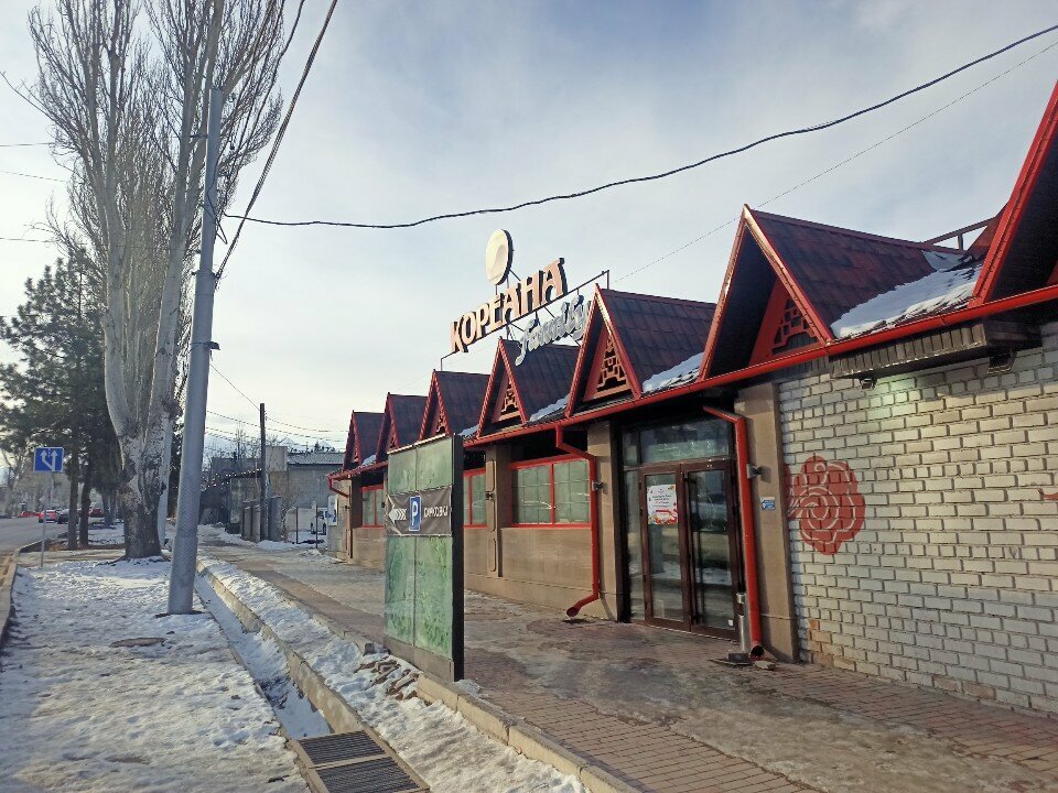 Restoran Koreana, Bişkek, foto
