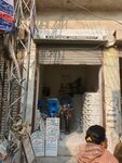Datha hujwerry Tile shop (Province of Punjab, Lahore, Mast Iqbal Road), seramik fayans  Lahor'dan