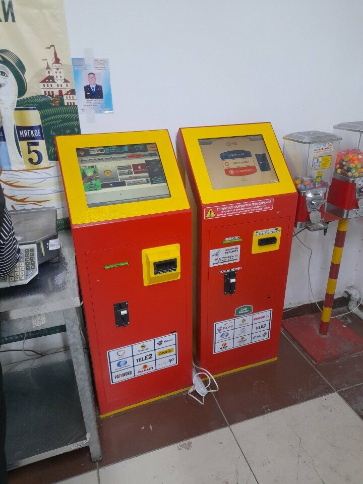 Ödeme terminali Qiwi, Kızılorda, foto