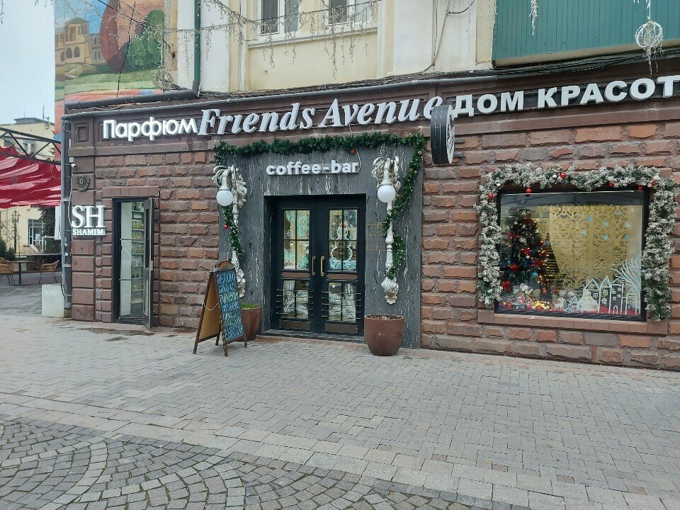 Kuaförler Дом красоты, Makhachkala, foto