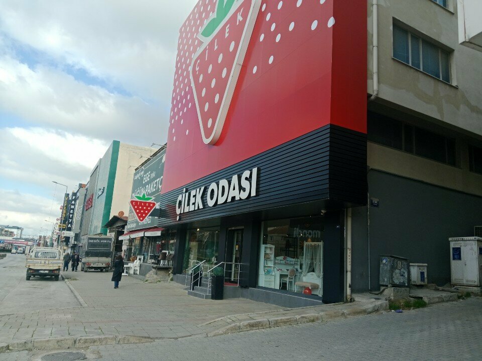 Mobilya mağazaları Çilek Odası, İzmir, foto