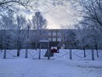 Библиотека-филиал № 41 (ulitsa Melioratorov No:1А), kütüphaneler  Saratov'dan
