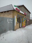 Vesna (S joly No:49), market  Pavlodar'dan