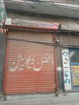 Absham talior (Province of Punjab, Lahore, Janipura), terziler  Lahor'dan