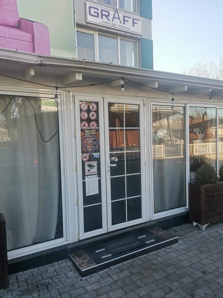 Kafe Graff Cafe, Beltsi, foto