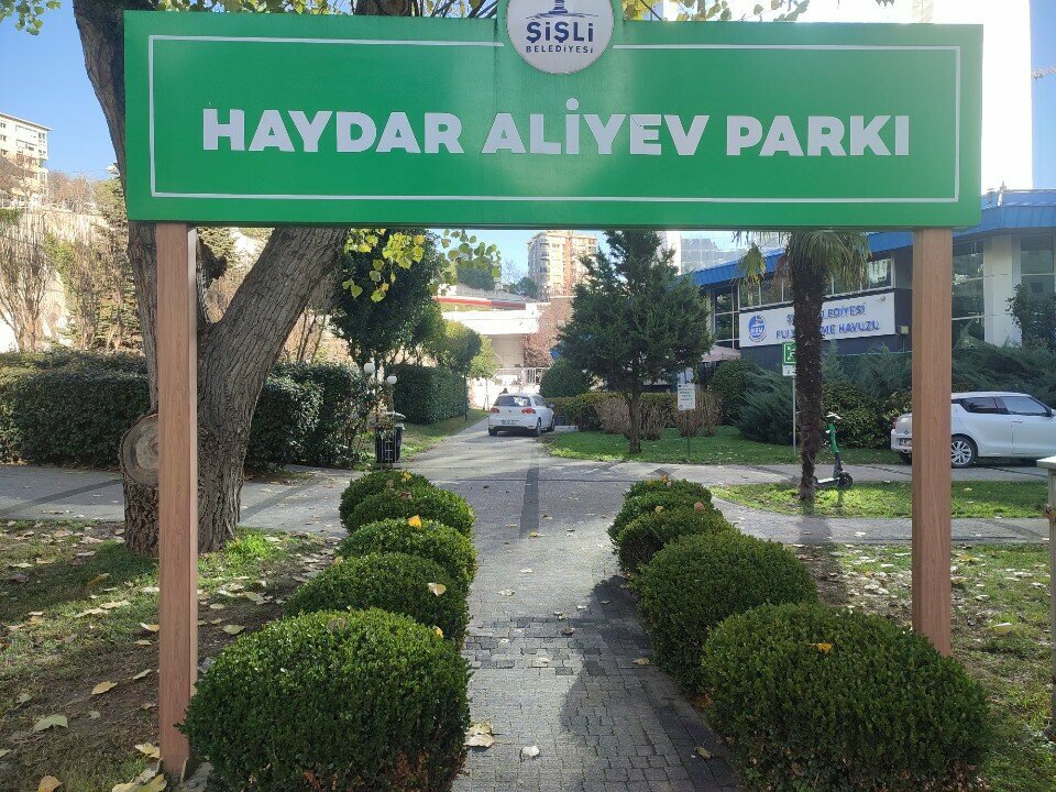Parklar ve ormanlar Haydar Aliyev Parkı, İstanbul, foto