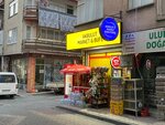 Akbulut 2 Tekel Kuruyemiş (Bursa, Gemlik, Kayhan Mah., Kalealti Sok., 7/1), süpermarket  Gemlik'ten