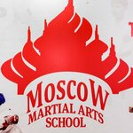 Moscow Martial Arts School (Bolshaya Filyovskaya Street No:18), spor kulüpleri  Moskova'dan