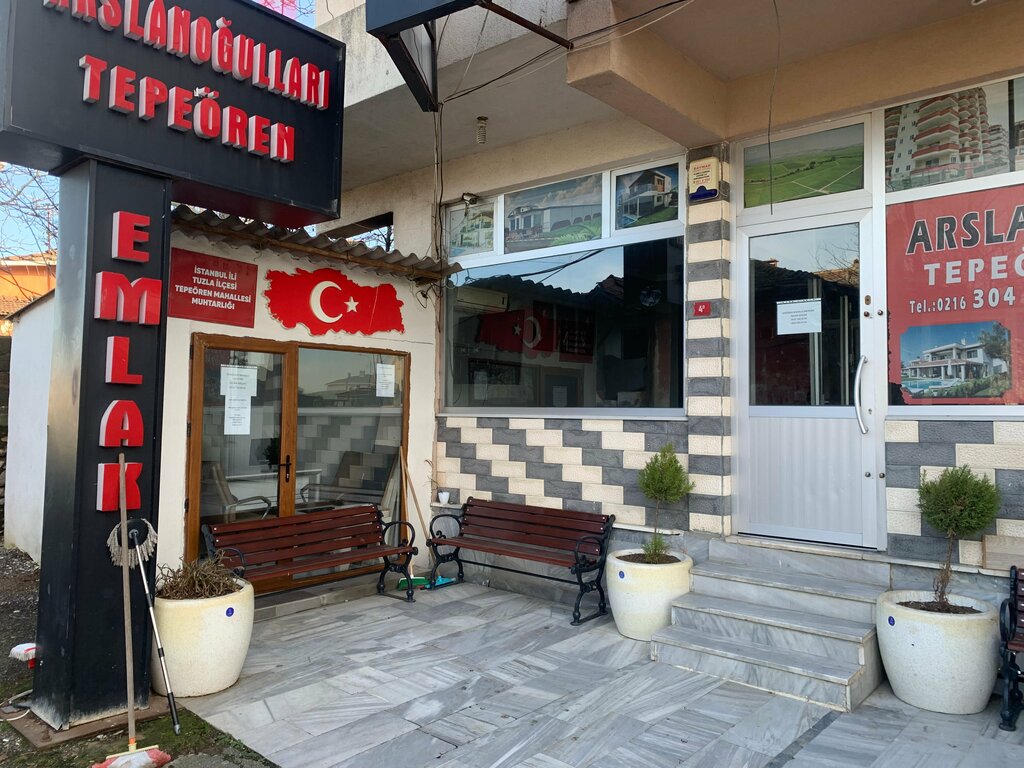 Muhtarlıklar Tepeören Mahalle Muhtarlığı, İstanbul, foto