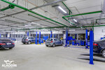Aladdin Garage (Lobachevskogo Street No:114), otomobil servisi  Moskova'dan